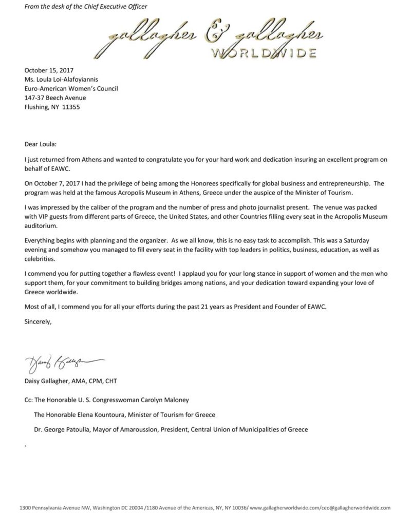 LOULA LOI ALAFOYIANNIS CONGRATULATORY LETTER 21ST ANNUAL GLOBAL GODDESS ...