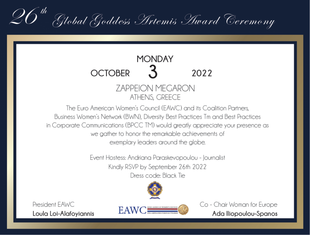 Latest News – EAWC