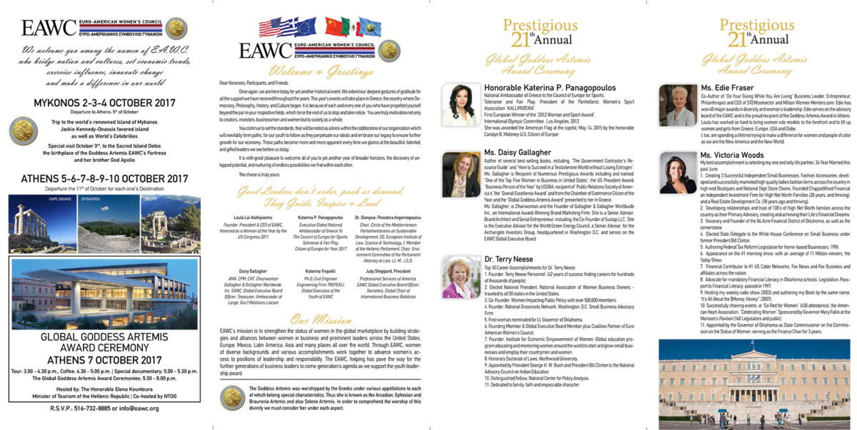 Prestigious 21th Annual Global Goddess Artemis Award Ceremony – Mykonos – Athens – EAWC