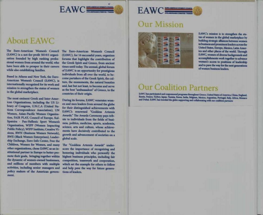 Memorable Moments – EAWC
