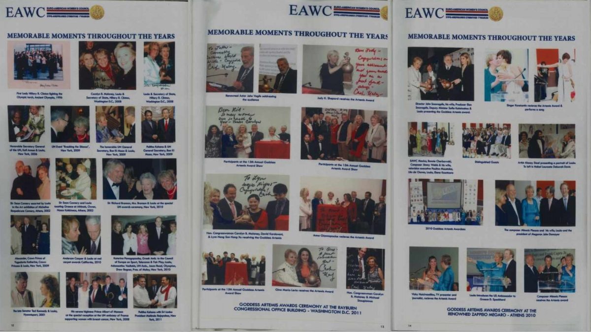 Memorable Moments – EAWC
